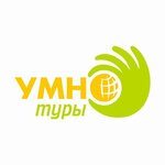 UmnoTury (Niamiga Street No:3, Minsk), turizm acenteleri  Minsk'ten