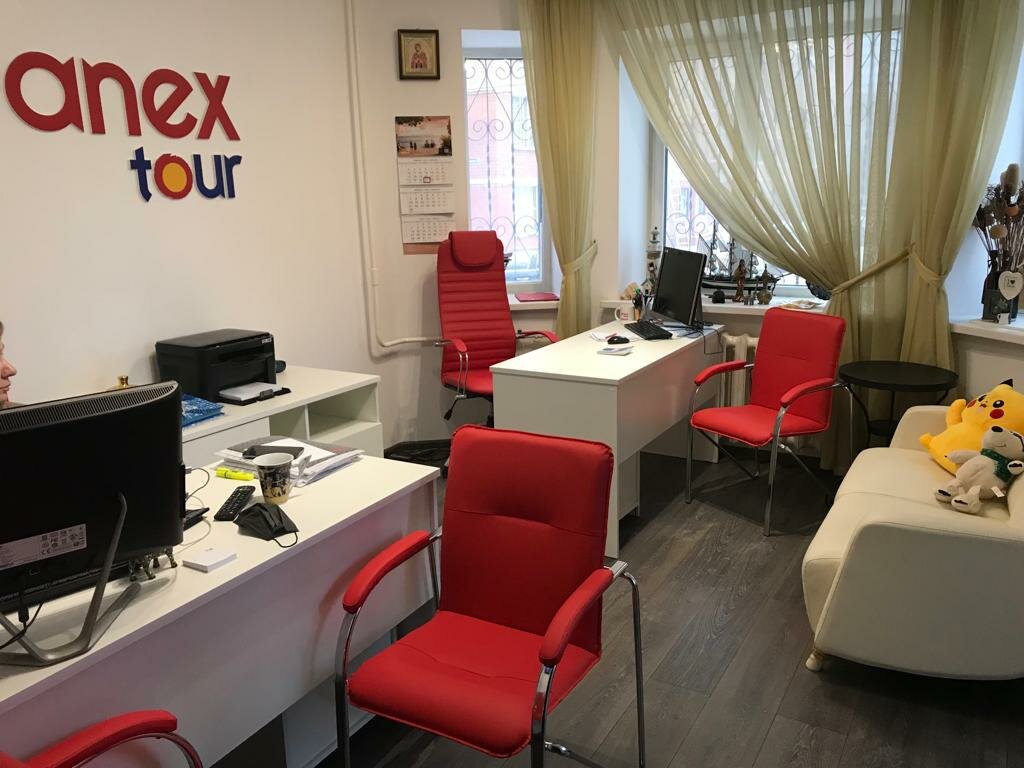 Seyahat acenteleri Anex Tour, Şçolkovo, foto