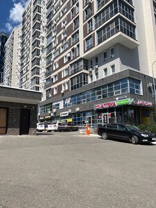 The Lash Bar (October Revolution Street No:19Б), kaş ve kirpik salonu  Ufa'dan