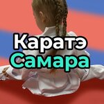 Южный (ulitsa Morisa Toreza No:144), spor kulüpleri  Samara'dan