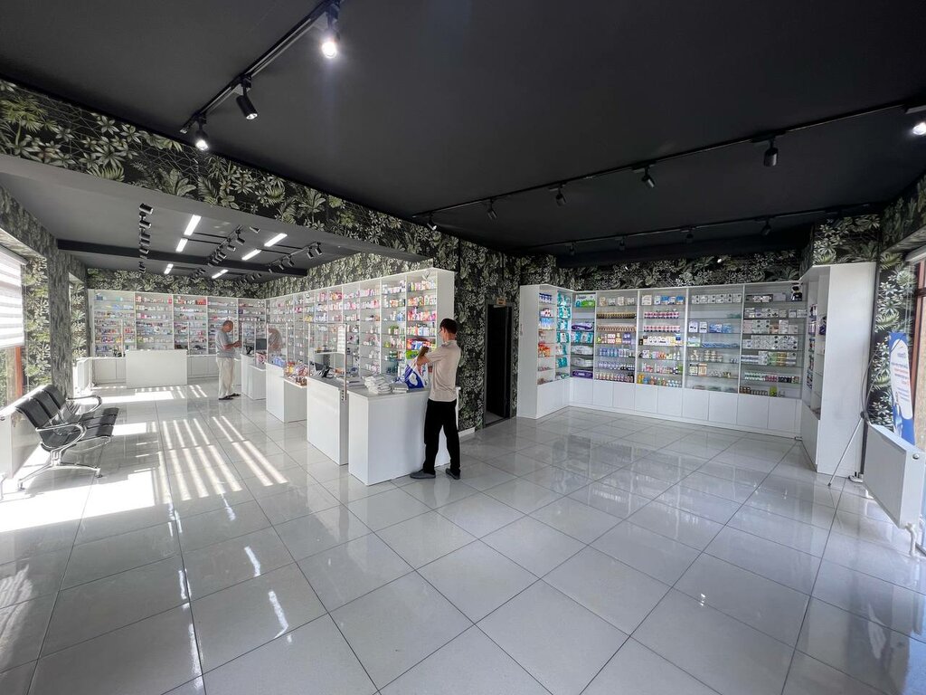 Eczaneler Nur Shifo, Mergilân, foto