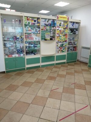 Eczaneler Sotsialochka, Dankov, foto