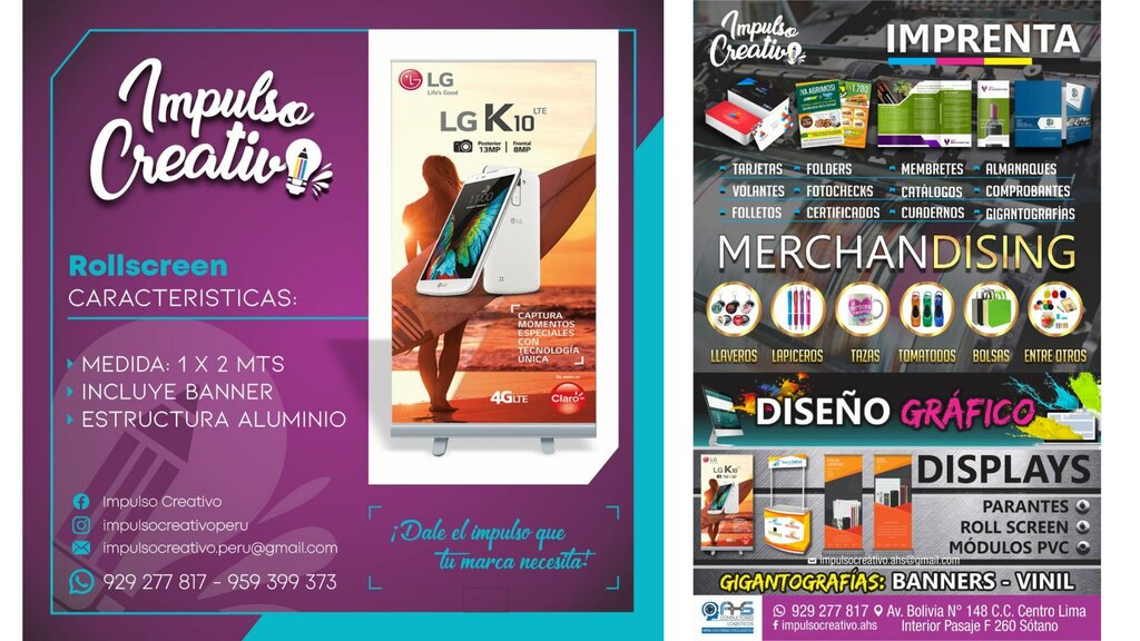 Baskı ekipmanları Creative Impulse - Digital Printing and Merchandising Service, Lima, foto