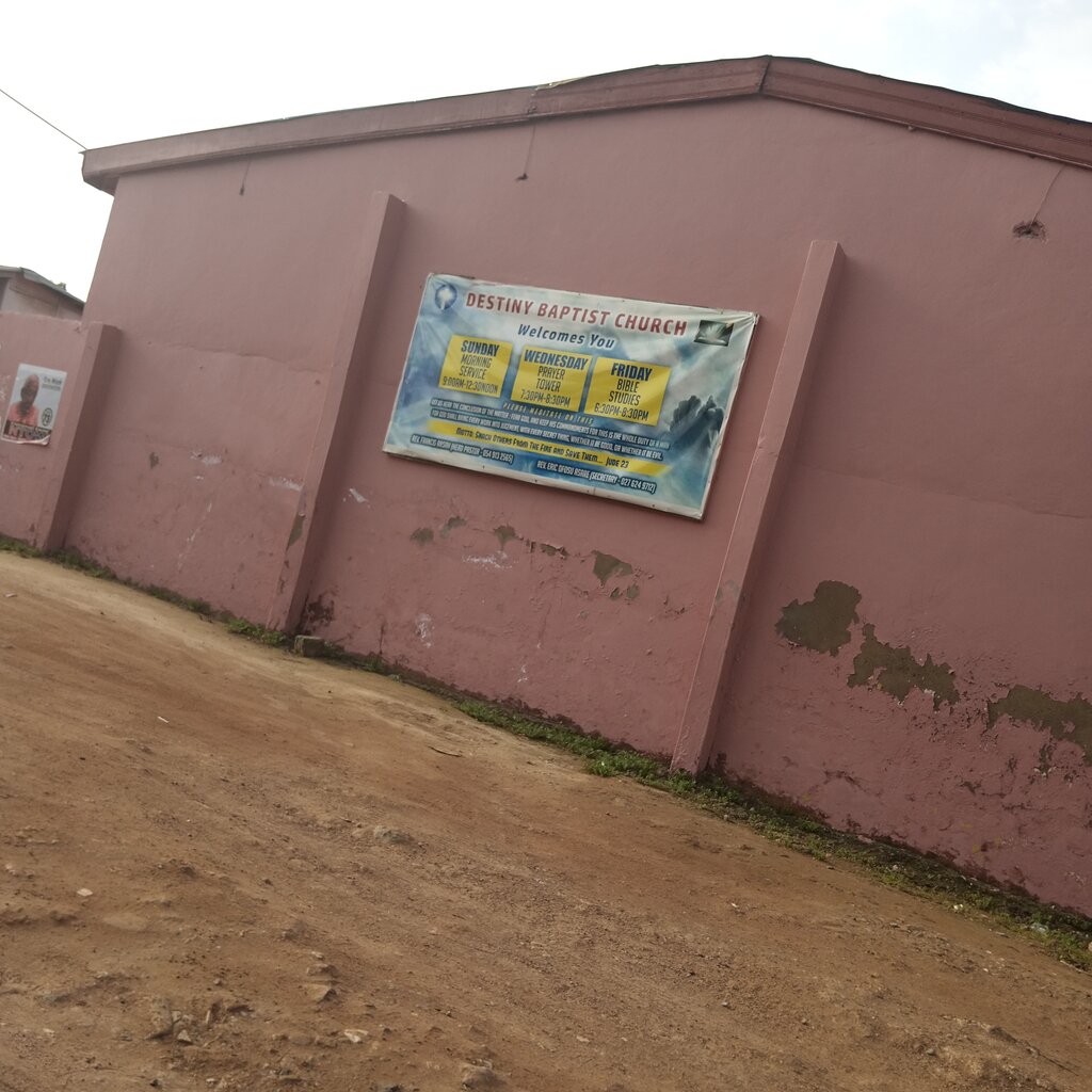 Dini dernekler Destiny Baptist church, Dünya, foto