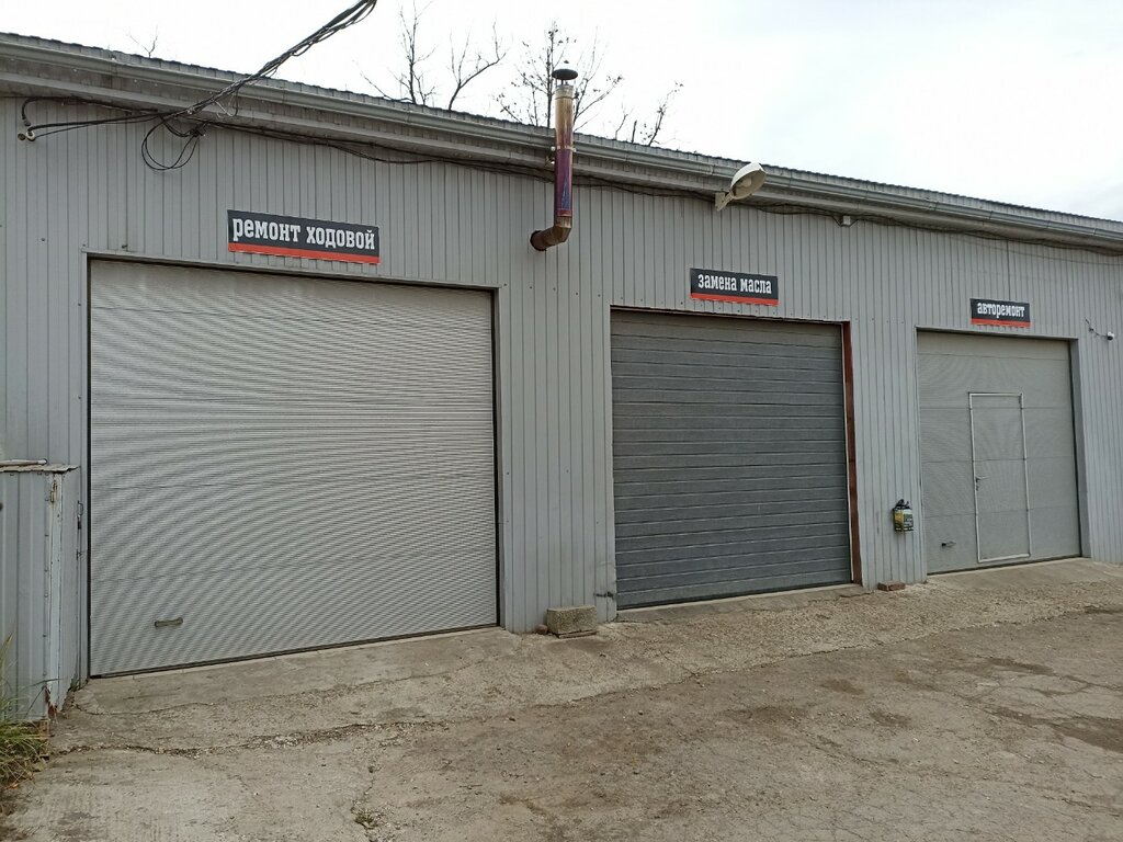 Oto lastik tamiri Рента моторс, Krasnodar, foto