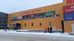 Mango (Germana Street No:37, Privokzalniy District, Velikiy Novgorod), alışveriş merkezleri  Velikiy Novgorod'dan