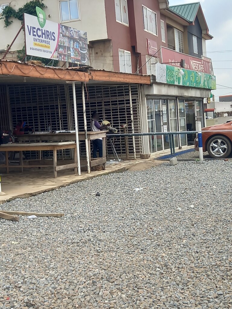 Alışveriş merkezleri Vechris Enterprise, Dünya, foto