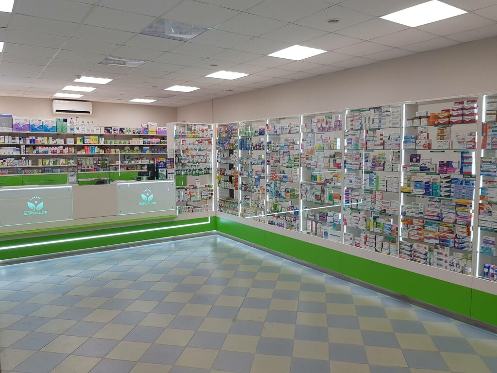 Eczaneler Gomel'skaja Farmacija, Gomel, foto