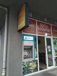 Tbc Bank (Tsotne Dadiani Street No:9), atm'ler  Batum'dan