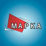 Marka (Astrakhanskaya ulitsa No:39), reklam ajansları  Anapa'dan