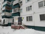 Жилищник городского округа Химки, участок № 1 (Yubileynyy Avenue No:66А), konut servisleri kuruluşları  Himki'den