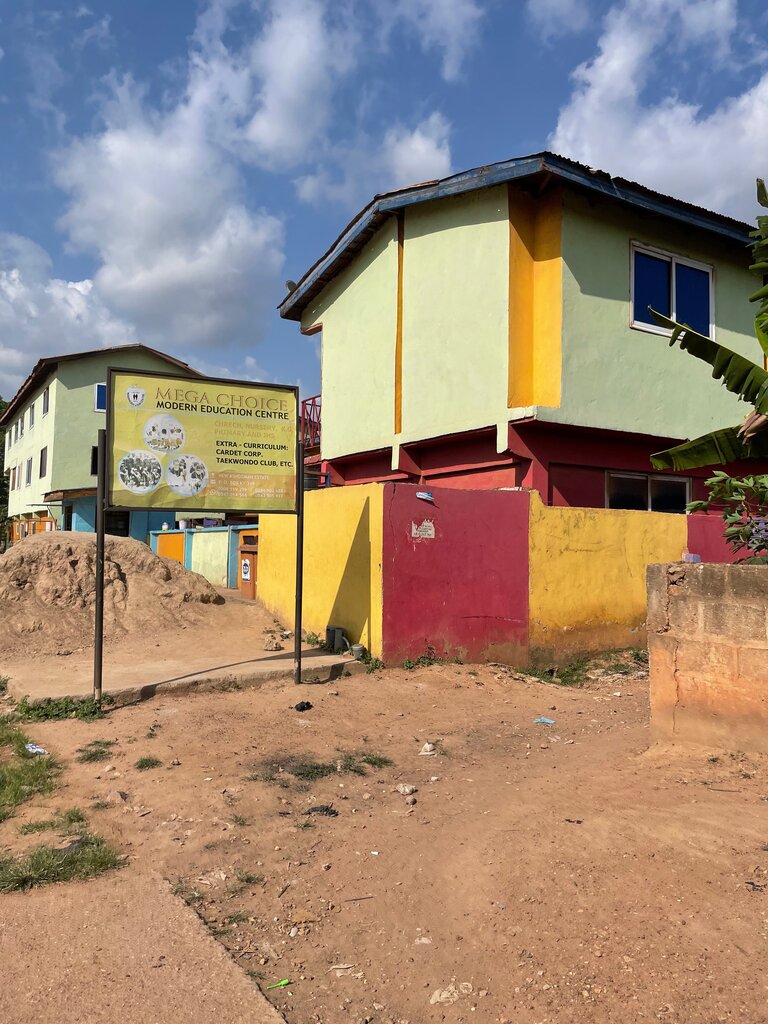 Ortaokul Mega Choice Schools, Dünya, foto