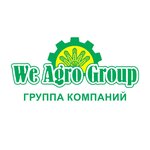 We Agro Group (Pushkin Street No:43), danışmanlık hizmetleri  Petropavl'dan (Petropavlovsk'tan)