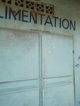 Alimentation ets (Brazzaville, Commune de Bacongo, Rue Jolly Bacongo), market  Brazzaville'den