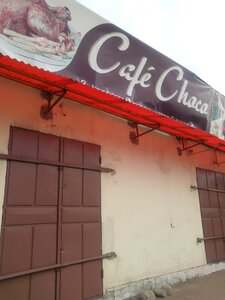 Café Choco (Brazzaville, Commune de Bacongo), kafe  Brazzaville'den