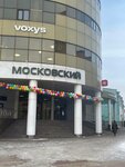 Vtoroy Shans (Lenina Street No:60), yatırım fonu firmaları  Kursk'tan