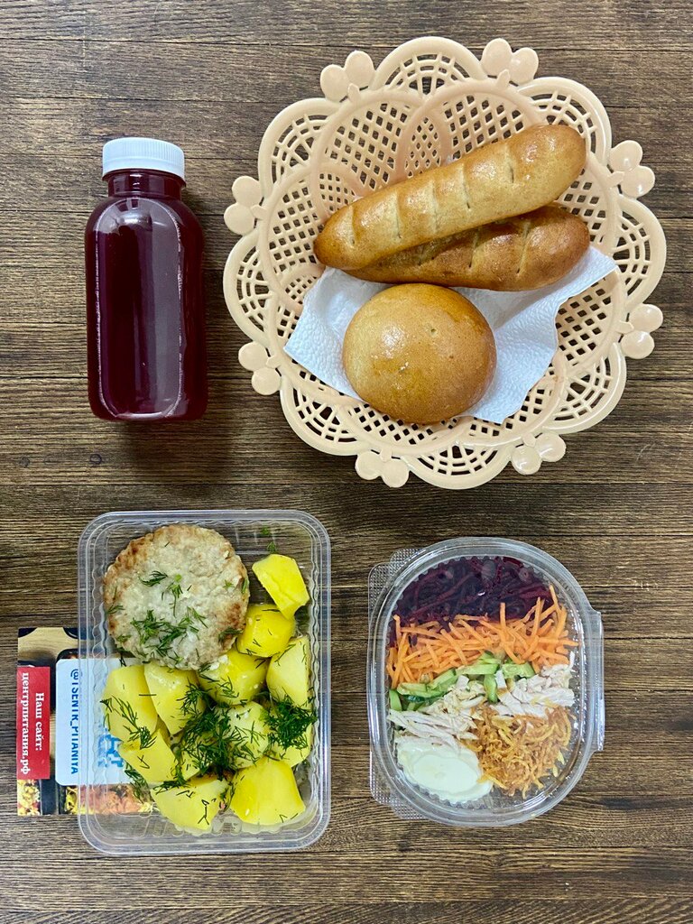 Hazır yemek teslim servisleri Tsentr Pitaniya, Nijni Novgorod, foto