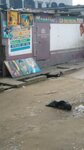 La Bénédiction (Brazzaville, Avenue des Trois Martyrs), baskıda kullanılan materyaller  Brazzaville'den