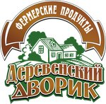 Деревенский Дворик (Donetskaya Street No:16), kasap, şarküteri  Volgograd'dan