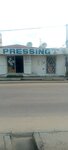 Ets pressing (Brazzaville, Commune de Poto-Poto, Rue de Maya-Maya), kuru temizlemeciler  Brazzaville'den