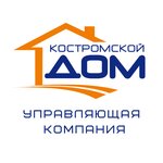 Kostromskoy Dom (No:59, mikrorayon Davydovskiy-2), konut servisleri kuruluşları  Kostroma'dan