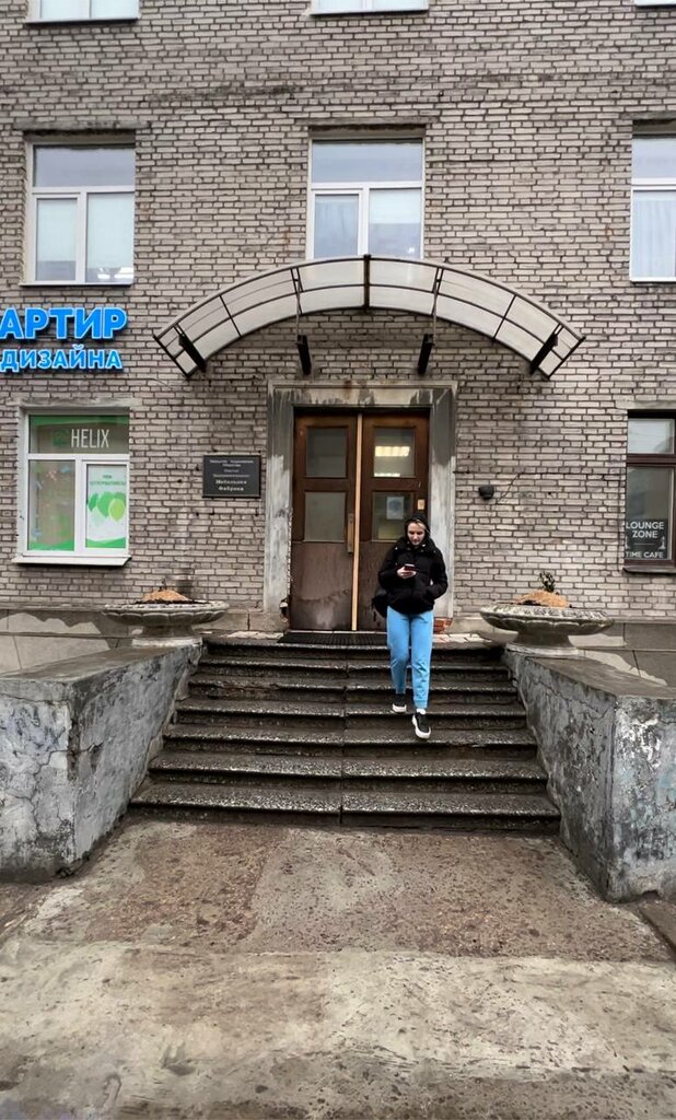 Spor kulüpleri Sparta, Saint‑Petersburg, foto