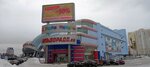 MebelGroup (Butakovo Street No:4), mobilya mağazaları  Himki'den