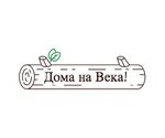 Doma na veka (ulitsa Chekhova No:20Б), yazlık ev inşaatı  Çehov'dan