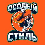 Osobyi Style (gorodskoy okrug Volgograd, Traktorozavodskiy City Administrative District, Dzerzhinskogo Square, 1Б), dans okulları  Volgograd'dan