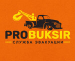 Probuksir (3rd Krasnogvardeyskaya Street No:3), çekici hizmeti  Moskova'dan