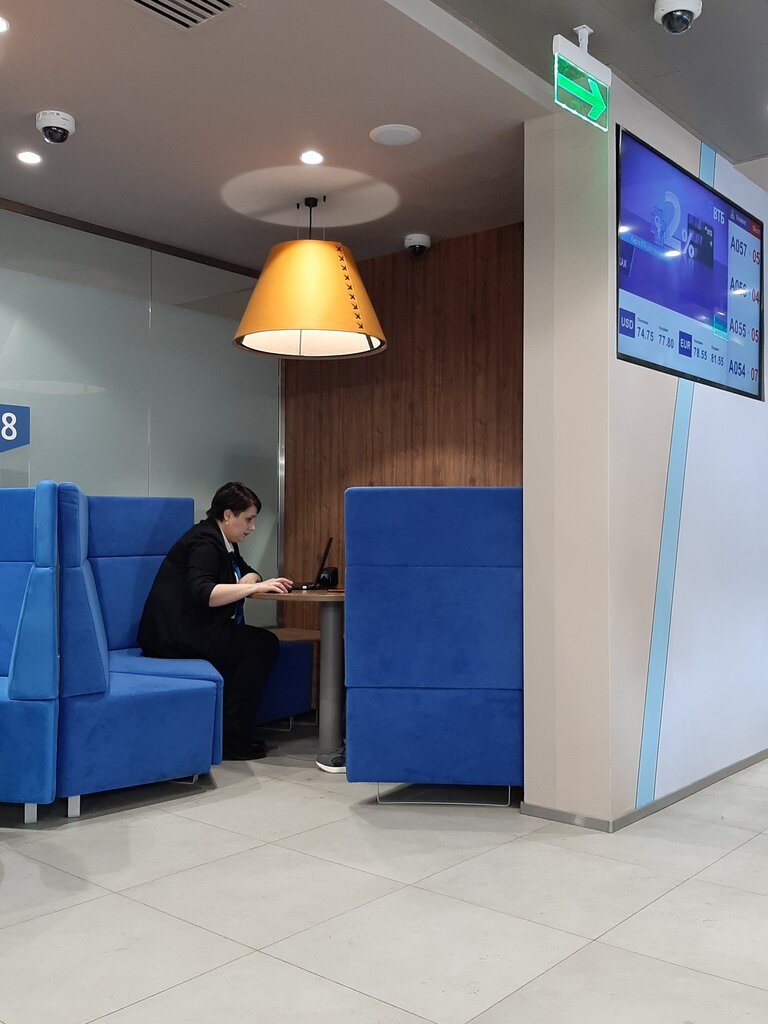 Banka VTB Bank, Obninsk, foto