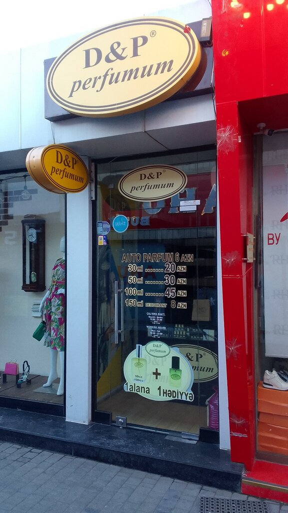Kozmetik ve parfümeri mağazaları D&p perfumum, Bakü, foto