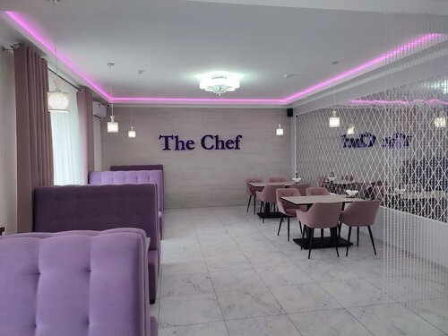 Kafe The Chef, Rtişçevo, foto