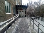 Кардиологическое отделение ГБУЗ Со Демидовская городская больница (ulitsa Kuznetskogo No:12, Nizhniy Tagil), hastane bölümü  Nijni Tagil'den