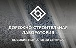 High-tech service (Almaznaya Street No:вл12), i̇nşaat ekspertizi  Lipetsk'ten