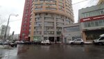 Цсд (Balaklavskiy Avenue No:16), hukuk büroları  Moskova'dan