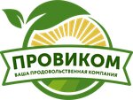 Провиком (Leningradskiy Avenue No:68с24), gıda malzemeleri ve baharatlar  Moskova'dan