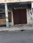 Jing Hui Int Co. Ltd (Kadiri Zongo Lane No:37), ayakkabı mağazaları  Akra'dan