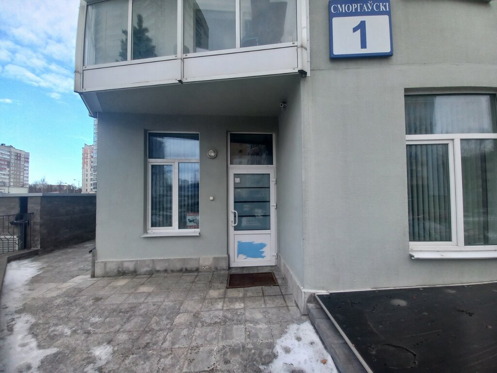 Nakliye firmaları Весттрансконсалт, Minsk, foto