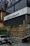 Spatium (Doroga na Bolshoy Akhun Street No:7/1, Maliy Akhun Microdistrict), restoran  Soçi'den