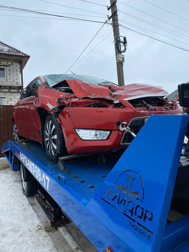 Çekici hizmeti Evakuator 33, Kolçugino, foto