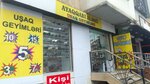 Geyim ve ayaqqabi (akademik Mirеsеdulla Mirqasimov Street No:32M), ayakkabı mağazaları  Bakü'den