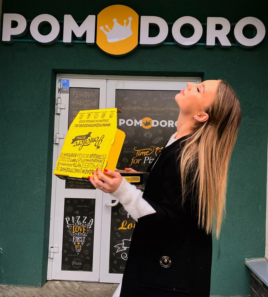 Pizzacılar Pomodoro, Novosibirsk, foto