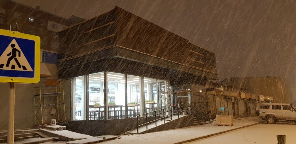 Alışveriş merkezleri Ковбой, Sakhalinsk, foto