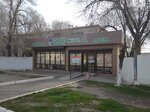 Amir i D (A. Asqarov street No:282, Taraz), eczaneler  Taraz'dan