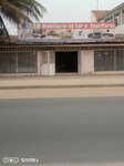 Arf Comercial (Luanda Province, Municipality of Viana, Projecto Morar), mobilya mağazaları  Loanda'dan