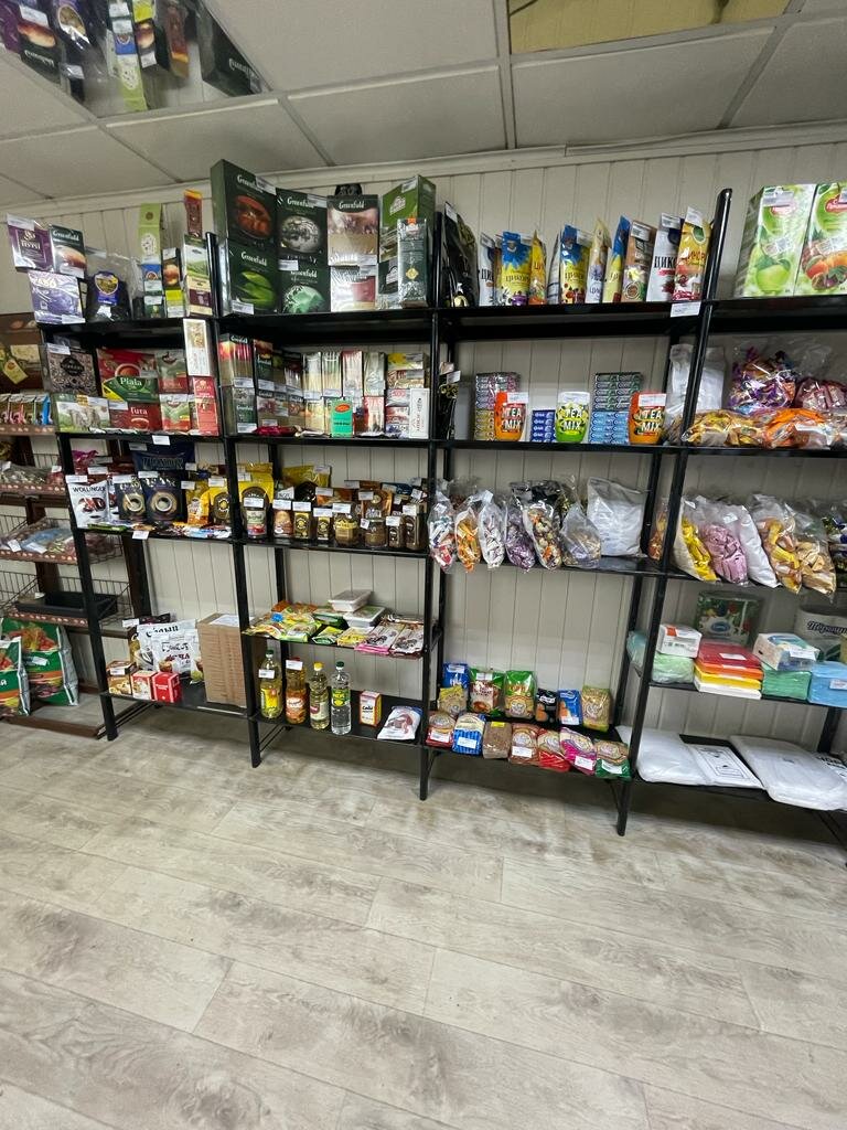 Toptan gıda mağazaları Кристалл, Belgorodskaya oblastı, foto