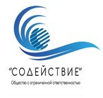Sodeistvie (Andropova Avenue No:22), muhasebeciler  Moskova'dan