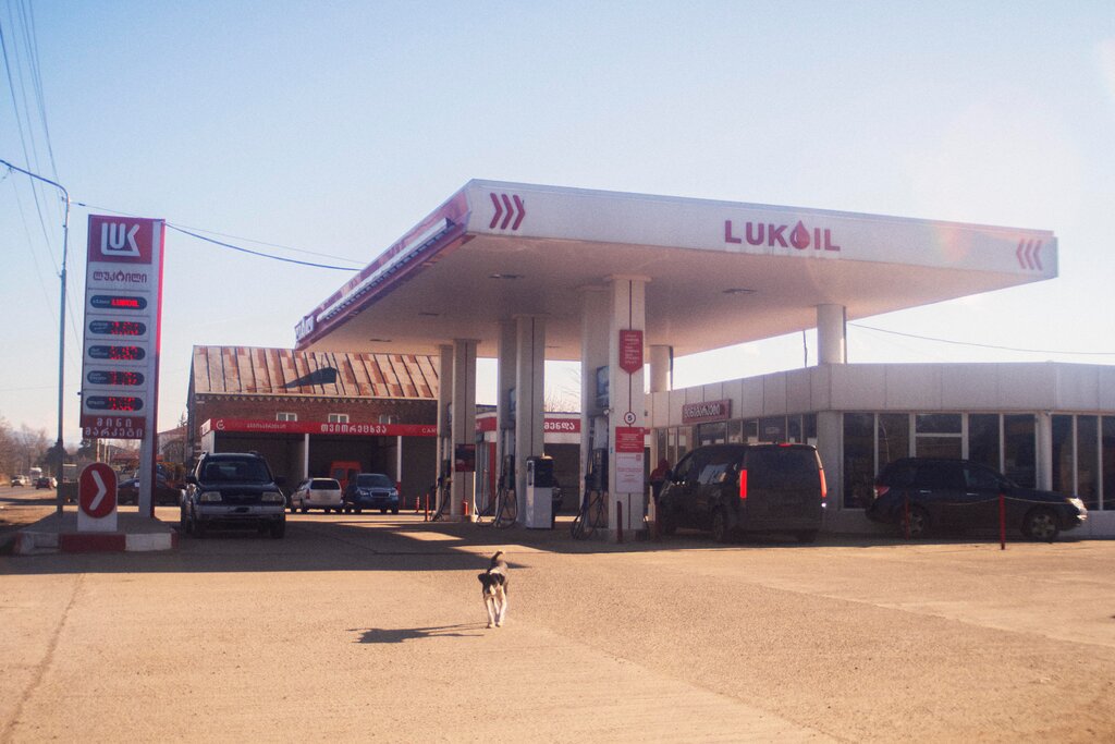 Benzin istasyonu Lukoil, , foto