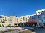 Центр образования Богородский, учебный корпус № 4 (2-ya Glukhovskaya ulitsa No:11), ortaokul  Noginsk'ten
